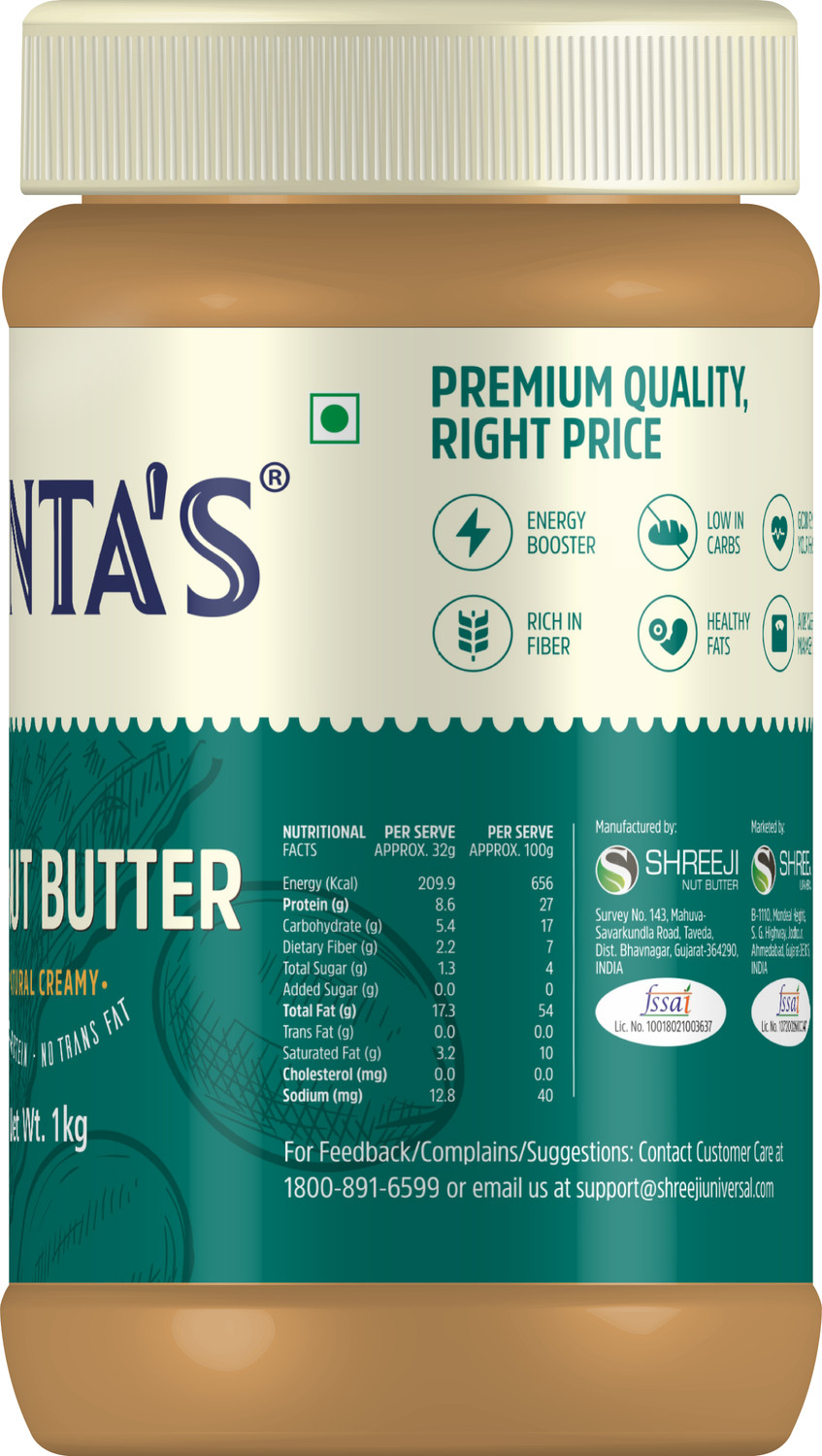 SENTA'S NATURAL CREAMY PEANUT BUTTER 1 kg - Price History