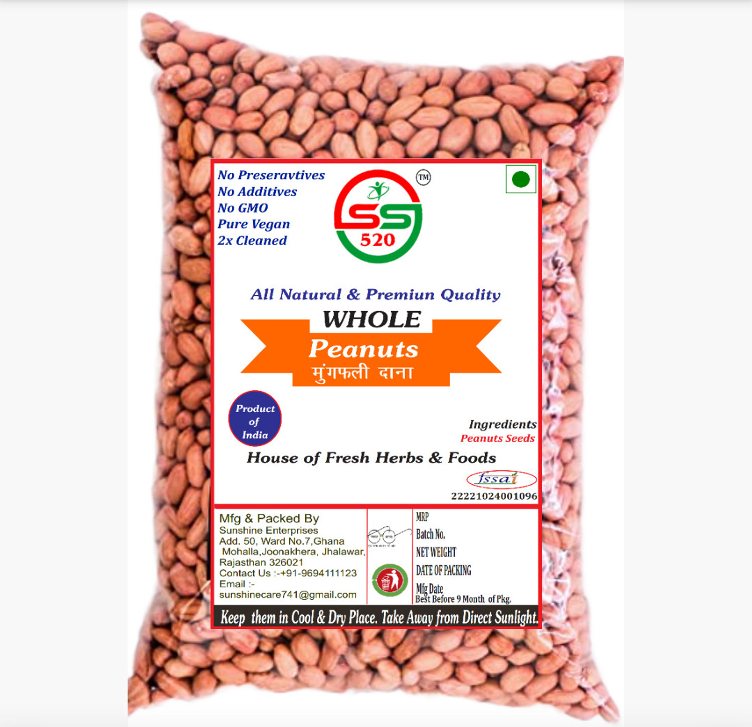 SS520 Row Peanuts 200g Fresh & whole Groundnut Seed Moongphali Sing ...