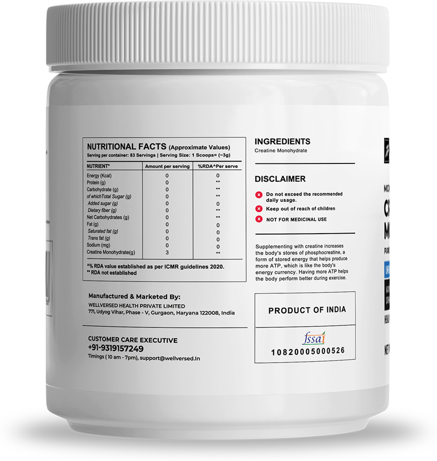 Wellcore Micronised Creatine Monohydrate | Lab Tested | Enhanced ...