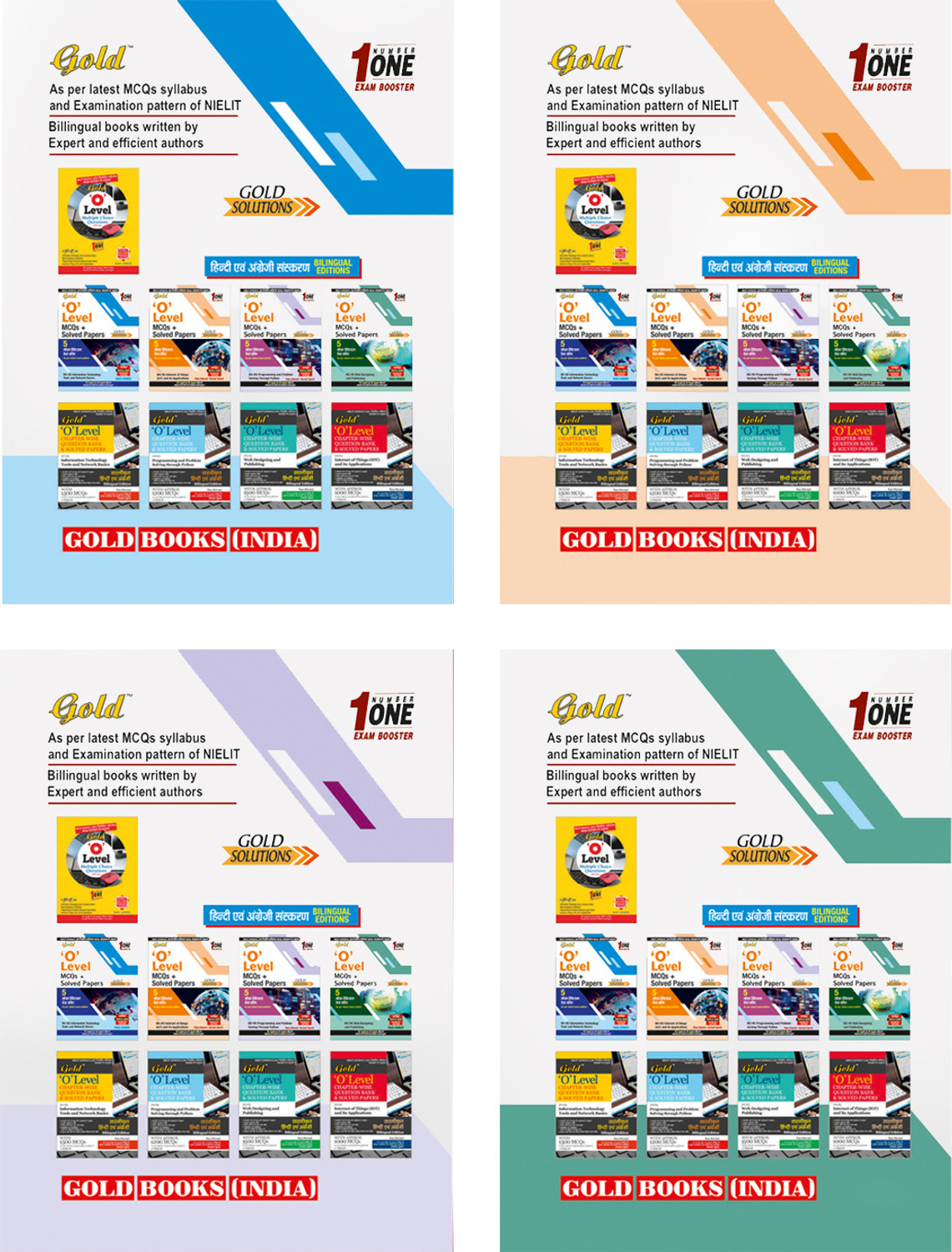 Gold 'O' Level MCQs+Solved Papers, Bilingual Edition, 4Books Set(M1-R5 ... Gold 'O' Level MCQs+Solved Papers, Bilingual Edition, 4Books Set(M1-R5 ...