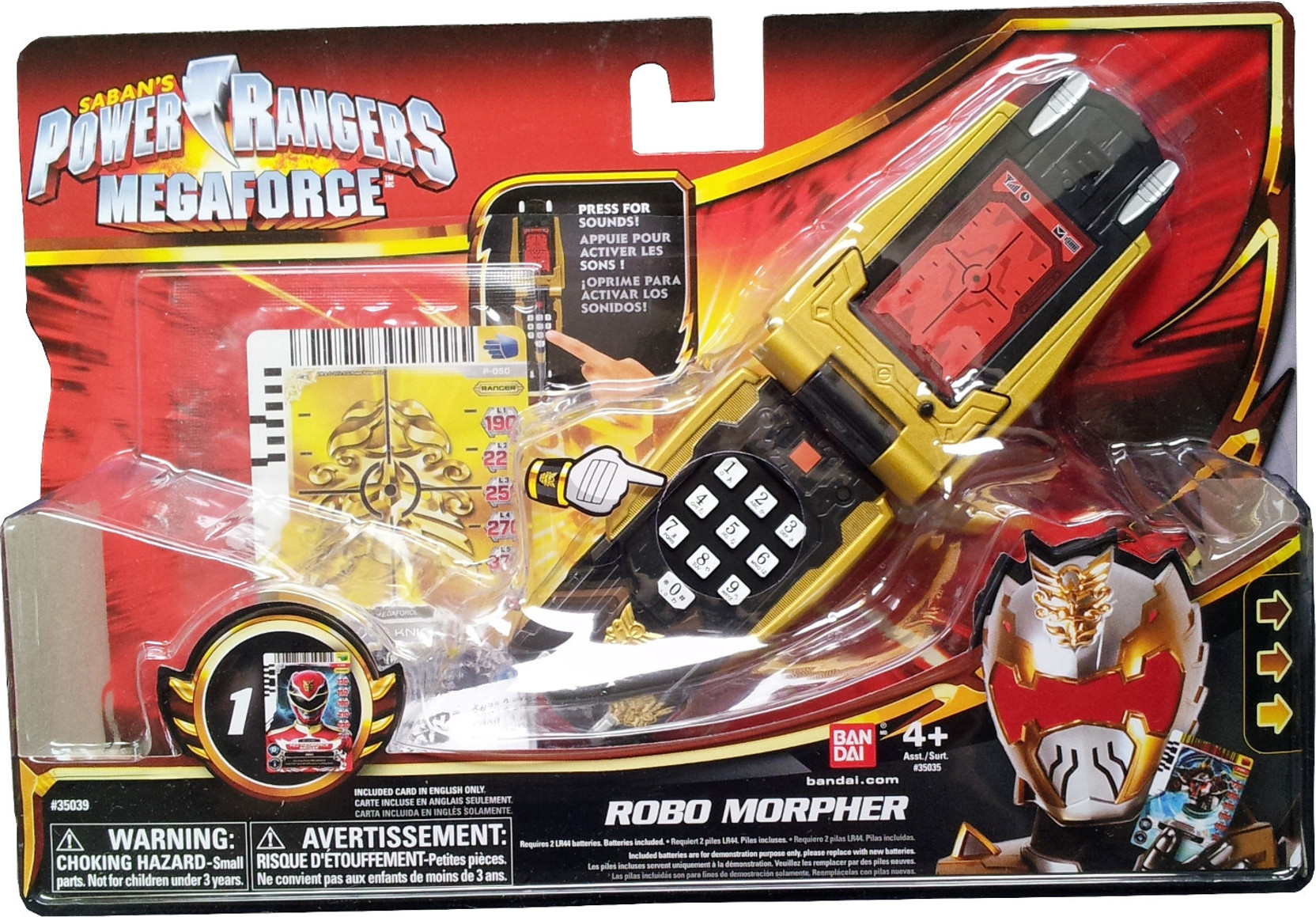 Power Rangers Robo Morpher - Robo Morpher . shop for Power Rangers ...