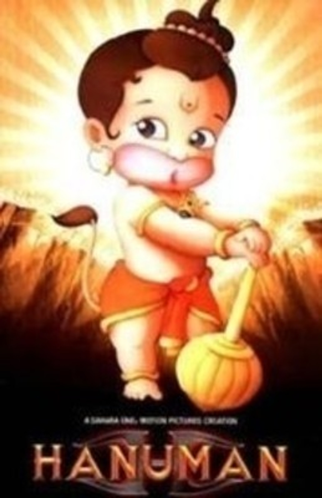 Hanuman (Animated) Price in India - Buy Hanuman (Animated) online at ...