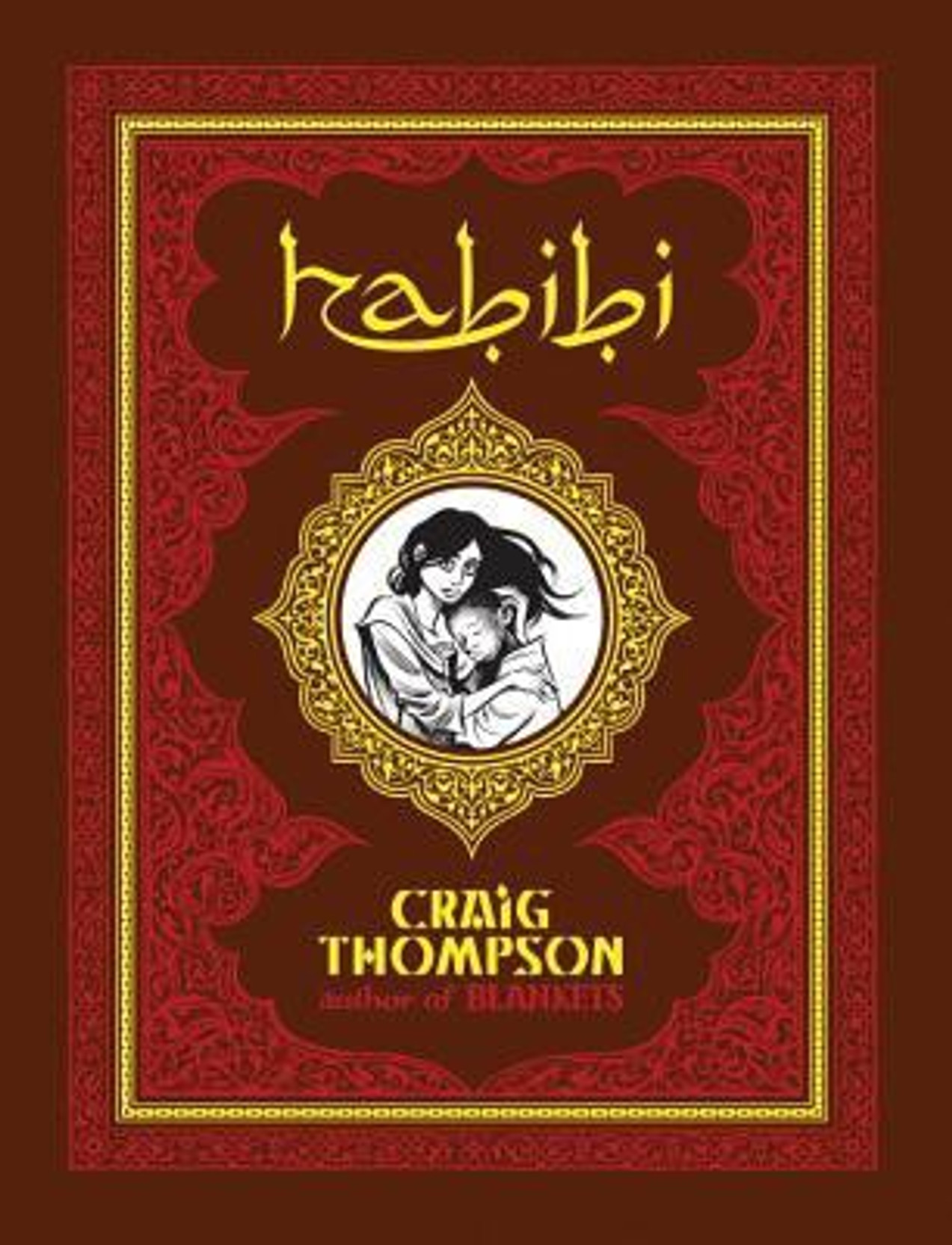 Habibi - Buy Habibi by Craig Thompson Online at Best Prices in India ...