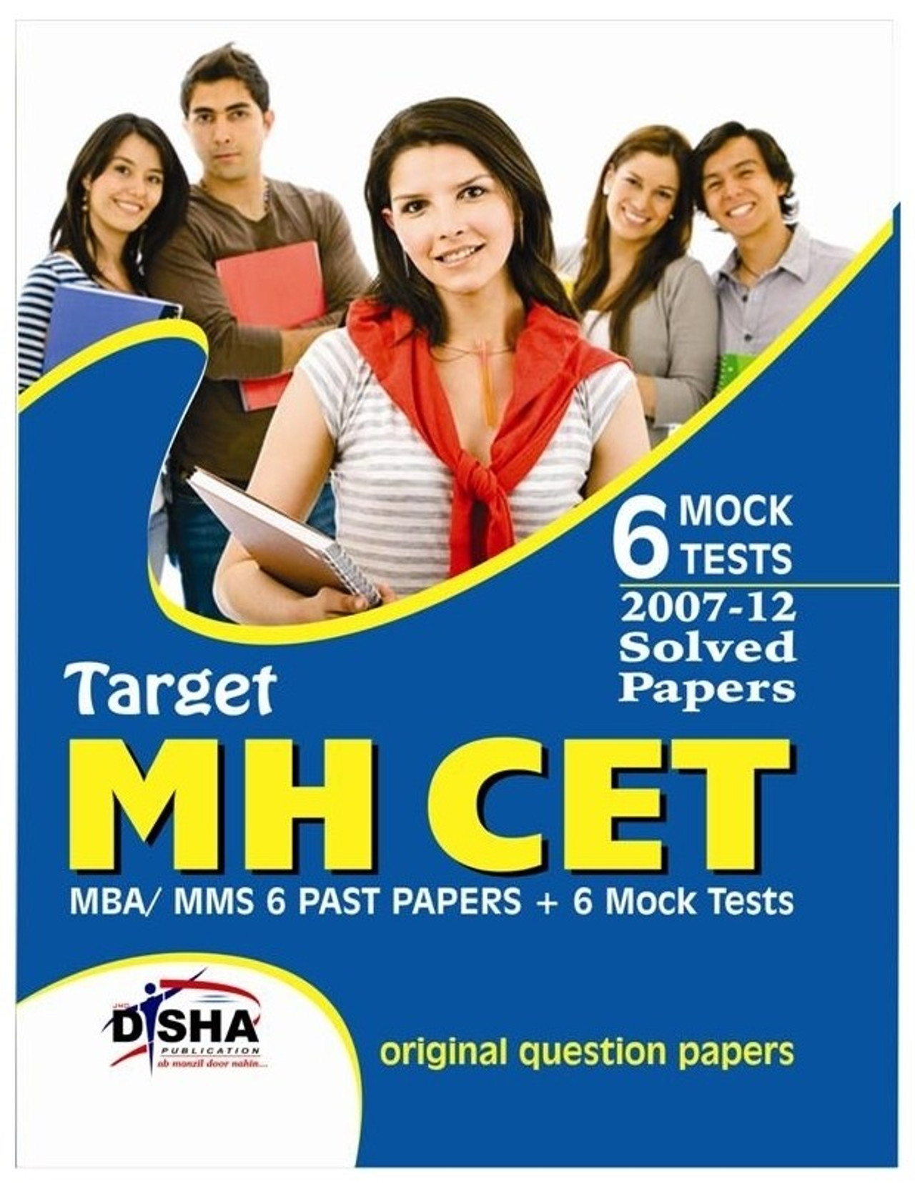 TARGET MH-CET (MBA/MMS) - Solved Past (2007 - 2012) + 6 Mock Tests 5th ...