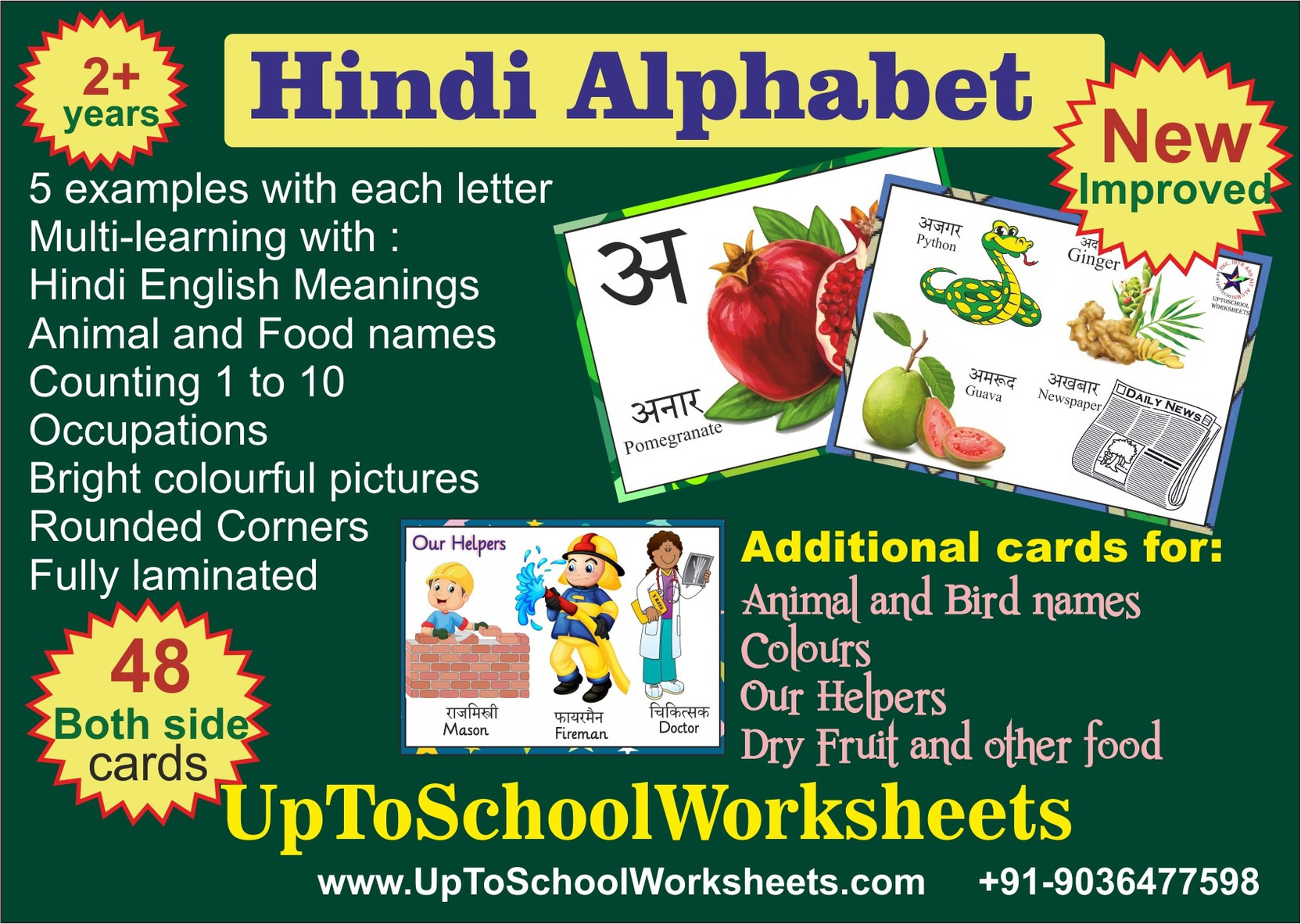 Flash Cards Hindi Alphabet at Weldon Fritz blog