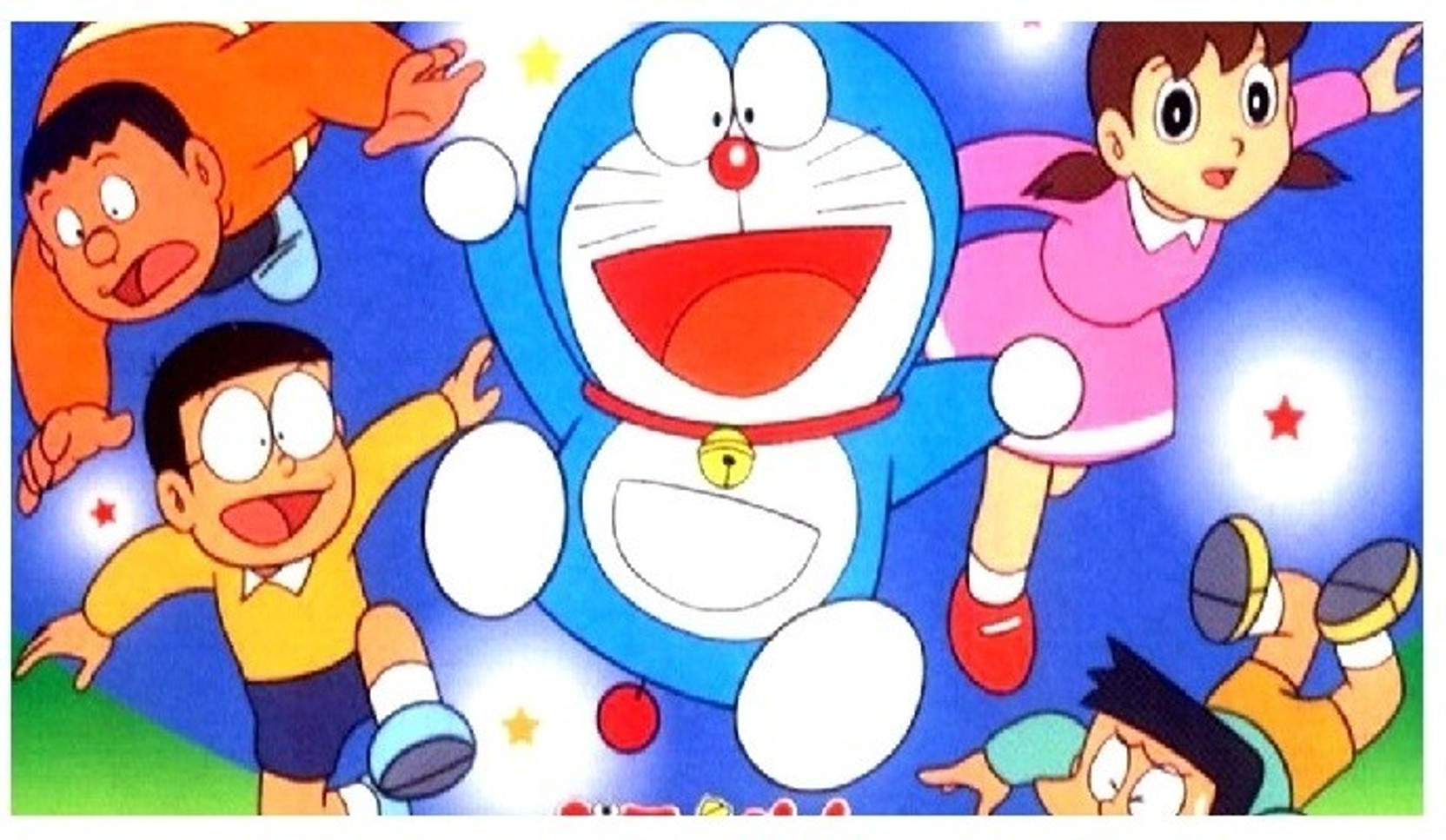 Vinyl Plastic Unframed Children Cartoon Doremon Wall Design Decals ...