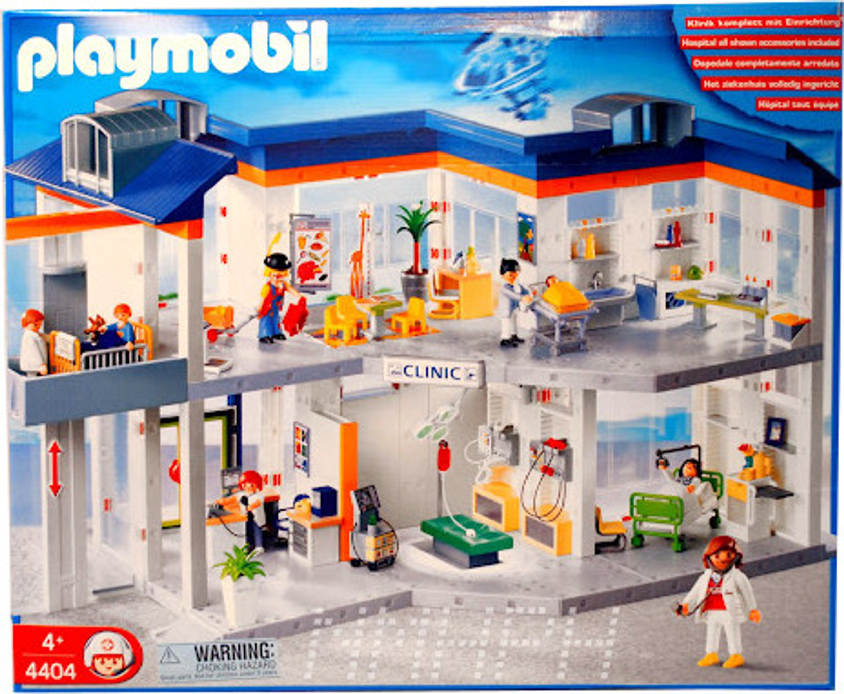 Playmobil Hospital - Hospital . Buy Toys toys in India. shop for ...