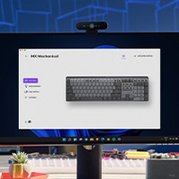 Logitech MX Keys Mechanical Wireless Multi-device Keyboard - Logitech ...