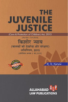 Juvenile Justice (Care And Protection Of Children) Act, 2015 [Kishore ...