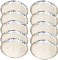 Silvester Stainless Steel Heavy Gauge Khumcha/Khomcha/Kumcha/Lunch and ...