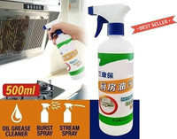 My Machine NV Kitchen Oil & Grease Stain Remover Chimney & Grill ...