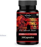 Horse Power Max Capsules Rise and Shine the Herbal Way X09(30 Capsules ...