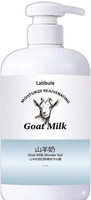 Latibule Goat Milk Shower Gel – Moisturizing & Rejuvenating Body Wash ...