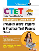 CTET: Paper-II (Class VI to VIII) Mathematics & Science Teacher Posts ...