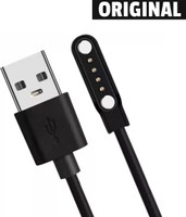 HexaGear Magnetic Charging Cable 2 A 0.5 m NA Amazefit Pop2, 4 Pin Usb ...