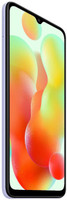Redmi 12C Phone Price, Specs, Comparison and Reviews (8th April 2026 ...