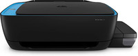 HP Ink Tank 319 Ink Tank Multi Function Color Printer Online at Lowest ...
