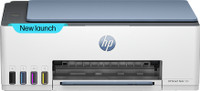 HP Smart Tank 525 Inkjet Multi Function Color Printer Online at Lowest ...