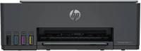 HP Smart Tank 521 All-in-One Multi-function Color Ink Tank Printer ...