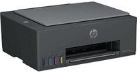 HP Smart Tank 521 All-in-One Printer Multi-function Color Ink Tank ...
