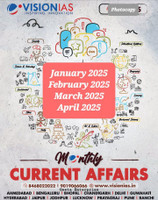 Vision Ias Monthly Current Affairs Magazine 2025 January 2025 To April ...