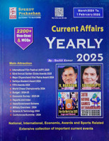 Speedy Current Affairs Yearly 2025 (March 2024 To 1 February 2025 ...
