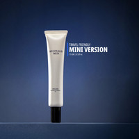 Reginald Men Sunscreen - SPF 50 PA++++ Brightening & Moisturising Mini ...
