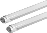 CXB 100 W 50 cm Tube Light(Pack of 2) Lowest Price in Online , India ...