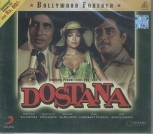 Dostana 1980