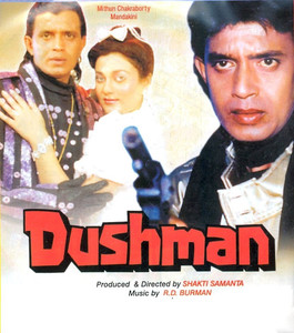 Dushman 1990