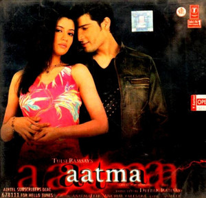 Aatma 2006 Hindi Movie