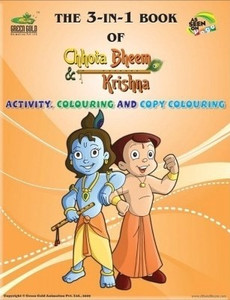 Chota Bheem And Krishna Wallpapers