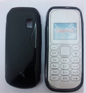 Nokia 1280 Price List