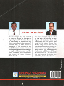 Vikas Gupta Books - Buy Vikas Gupta Books Online at Best Prices In ...