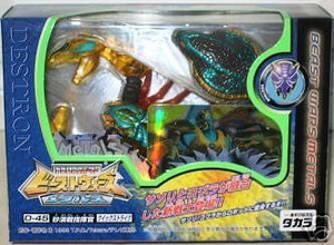 Quickstrike Beast Wars