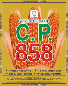 CP Seeds CP 858 Seed Price in India Buy CP Seeds CP 858 Seed online at Flipkart