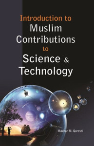 Muslim Science And Technology