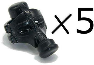 Lego Swat Team Gas Mask