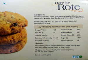 Karachi Bakery Dum Ke Rote Best Price in India | Karachi Bakery Dum Ke ...