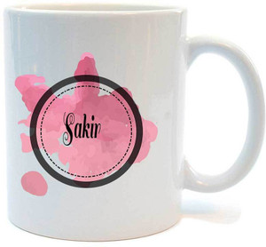 Sakir Name Logo