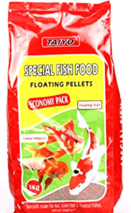 Fish Food - Buy Fish Food Online at Best Prices In India | Flipkart.com
