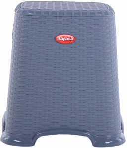 Nayasa Stool | Buy Nayasa Stool Online at Best Prices Available on Flipkart