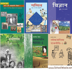 Class 9th NCERT Book List Complete Set (English Medium), 42% OFF