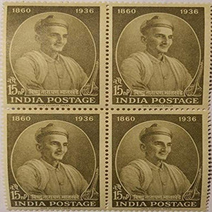 Vishnu Narayan Bhatkhande