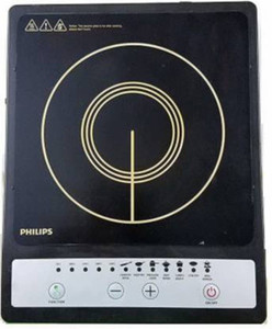 Philips Induction Cooker | Philips Induction Cooktops Online at Best ...
