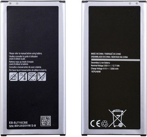 Samsung J7 Battery - Buy Samsung J7 Batteries Online at Best Prices ...