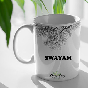 Swayam Name Logo Gaayam Songs Download Free Online Songs @ JioSaavn