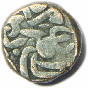 Humayun Coins