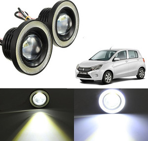 Projector fog lamps for celerio store