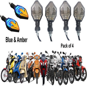 Apache 160 Beast Lamp